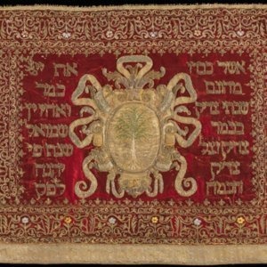 Mappah Zaddik - Jewish Museum of Rome